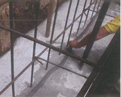 Water Stops – Concrete Protection